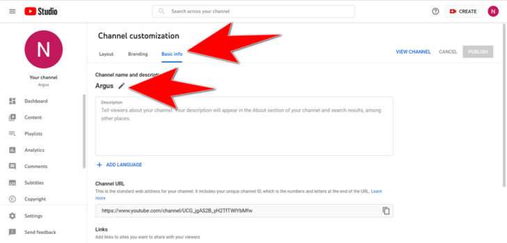 How to Change Youtube Channel Name - WareData | Tech enthusiast