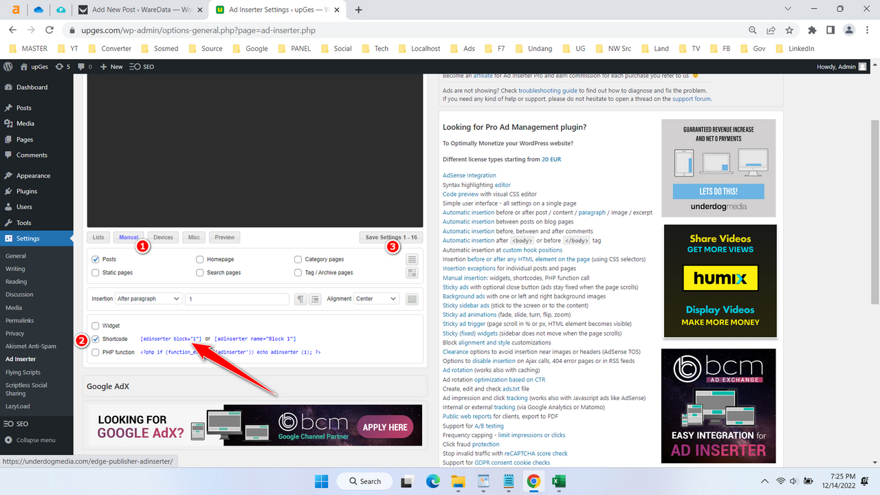 How to Put Ads on WordPress Website - WareData | Tech enthusiast