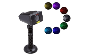 10 Best Laser Light Projector - WareData | Tech enthusiast