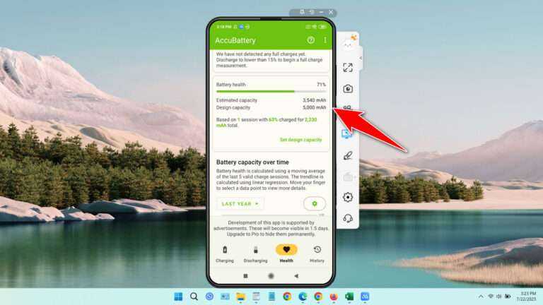 How to Check Battery Health in Android - WareData | Tech enthusiast