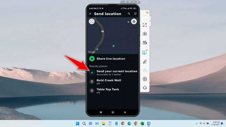 How to Send Location in WhatsApp