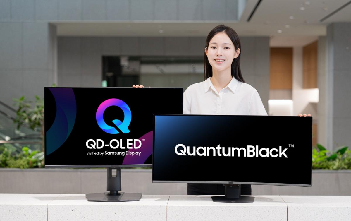 Samsung Introduces QuantumBlack Layer to Improve QD-OLED Screen Clarity ...